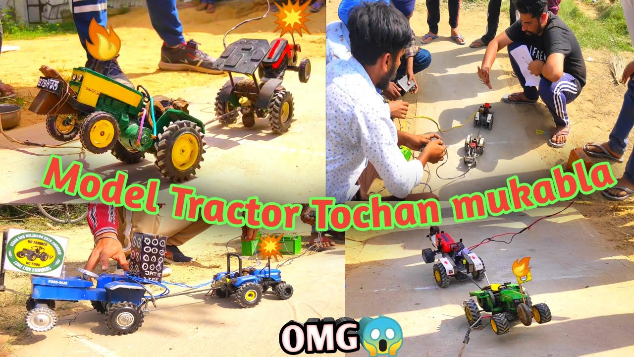 Tractor tochan mukabla |mini tractor tochan |#modeltractortochan - YouTube