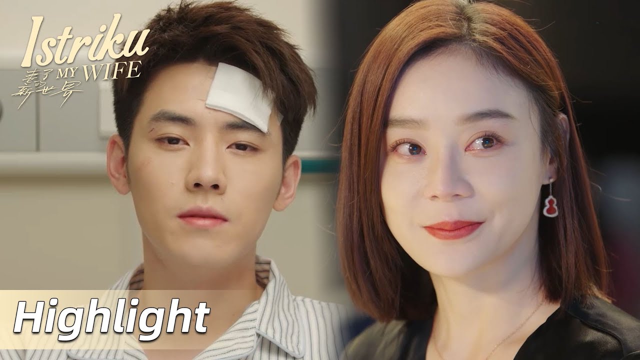 Highlight EP24 Lin Yao menyatakan cinta di depan umum | My Wife | WeTV【INDO SUB】 - YouTube