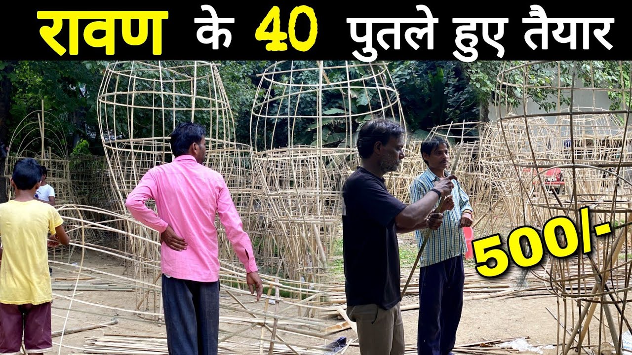 cheapest ravan market in delhi 2023 ravan making 2022 ravan market 2023 ...