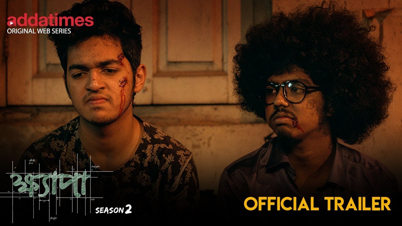Trailer of Khyapa Season 2 | Arya | Pushan | Riddhi Barua | Korok Murmu ...