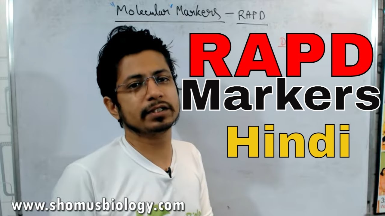 RAPD markers technique | random amplified polymorphic DNA - YouTube