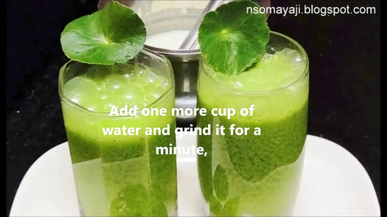 Ondelaga Gotu Kola Butter Milk - YouTube