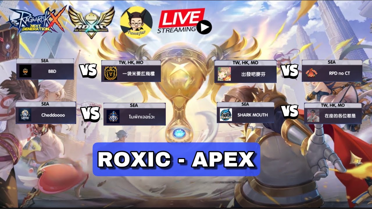 ROX : TumSylar EP.ROXIC ใครจะเข้ารอบ TOP 8 !!! - YouTube