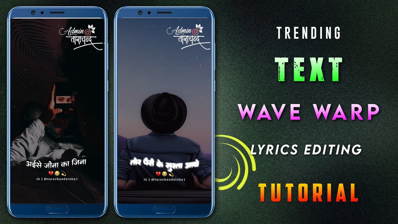 Alight Motion Text Wave Warp Tutorial // Alight Motion Lyrics Editing // Sinhaji Technical - YouTube