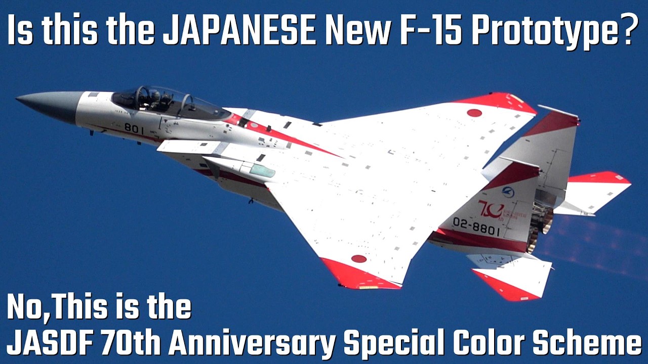 Is this the Japanese New F-15 prototype⁉ No, This is the JASDF 70th ...