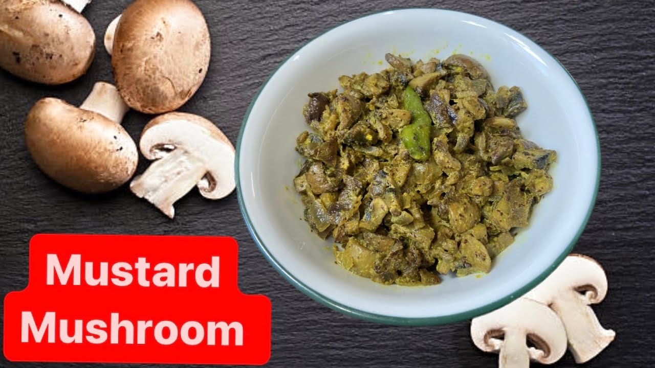 Mustard Mushroom Recipe || সর্ষে মাশরুম রেসিপি || Mushroom Recipe # ...