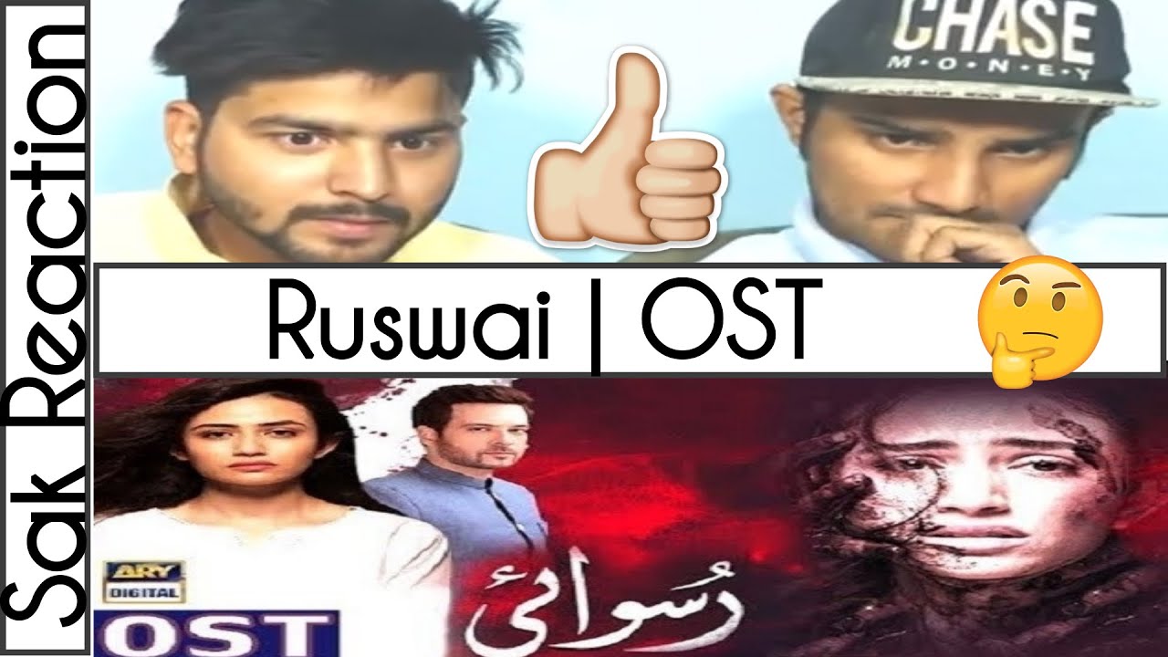 Sak Reaction | Ruswai OST - YouTube