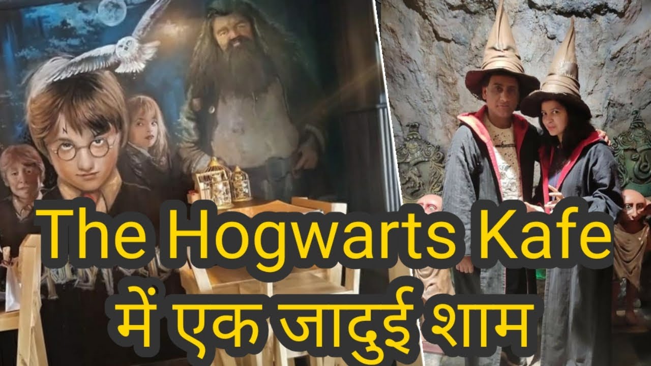 Harry Potter Themed Cafe | Hogwarts Kafe | Best cafe in Delhi NCR - YouTube
