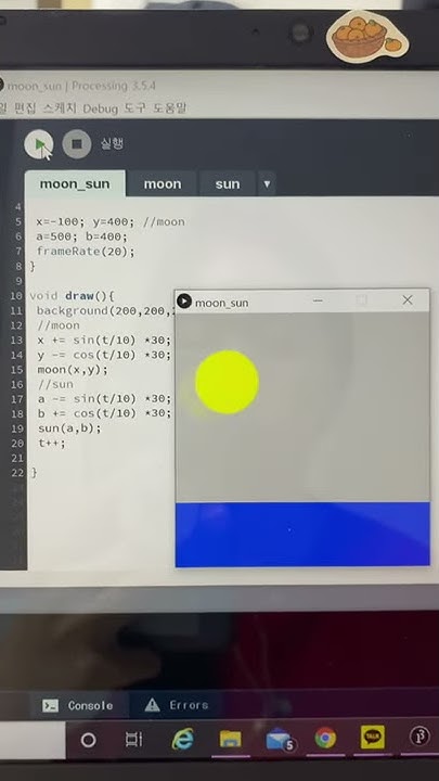 DougFo Play(art coding): 2주차_움직이는 물체 만들기 (문선아) - YouTube