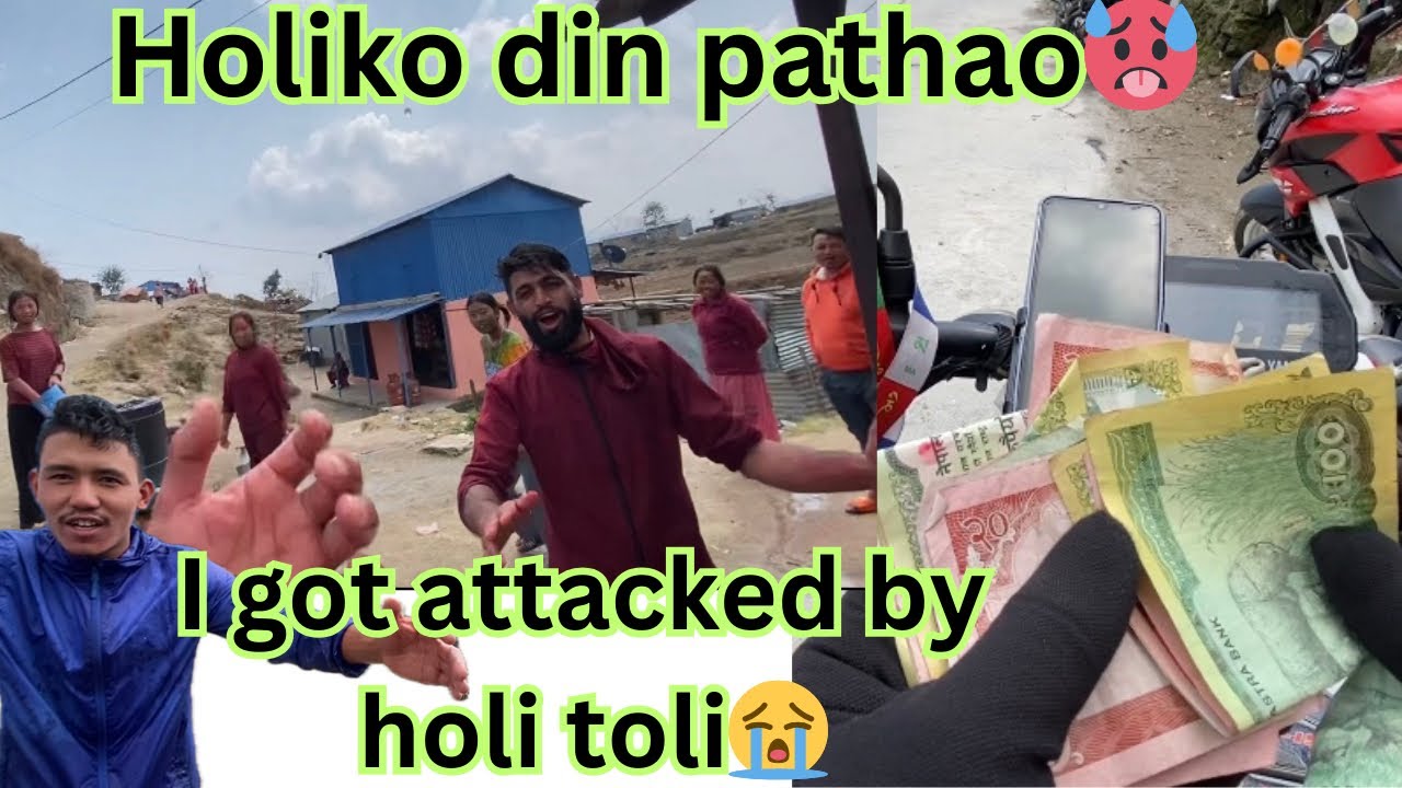 Holiko din pathao🥵@biswashshyangbo - YouTube