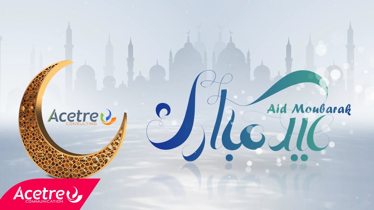 Aid Moubarak Said | عيد مبارك سعيد - YouTube