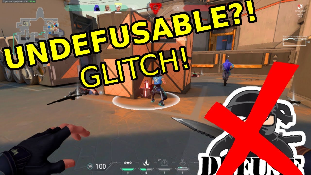 Valorant BEST and FUNNIEST moments. UNDEFUSABLE spike glitch!? | #4 ...