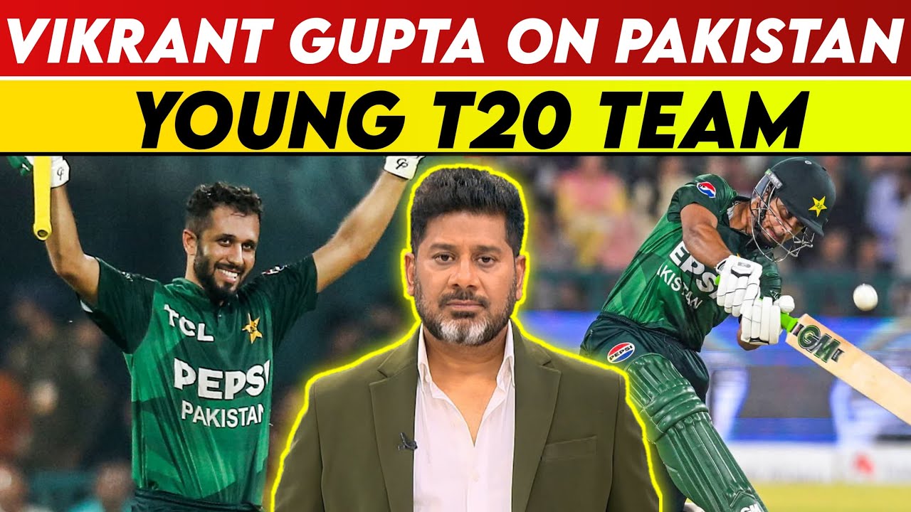 Vikrant Gupta On Pakistan Young T20 Team | Vikrant Gupta On Pakistan | Vikrant Gupta | Sports ...