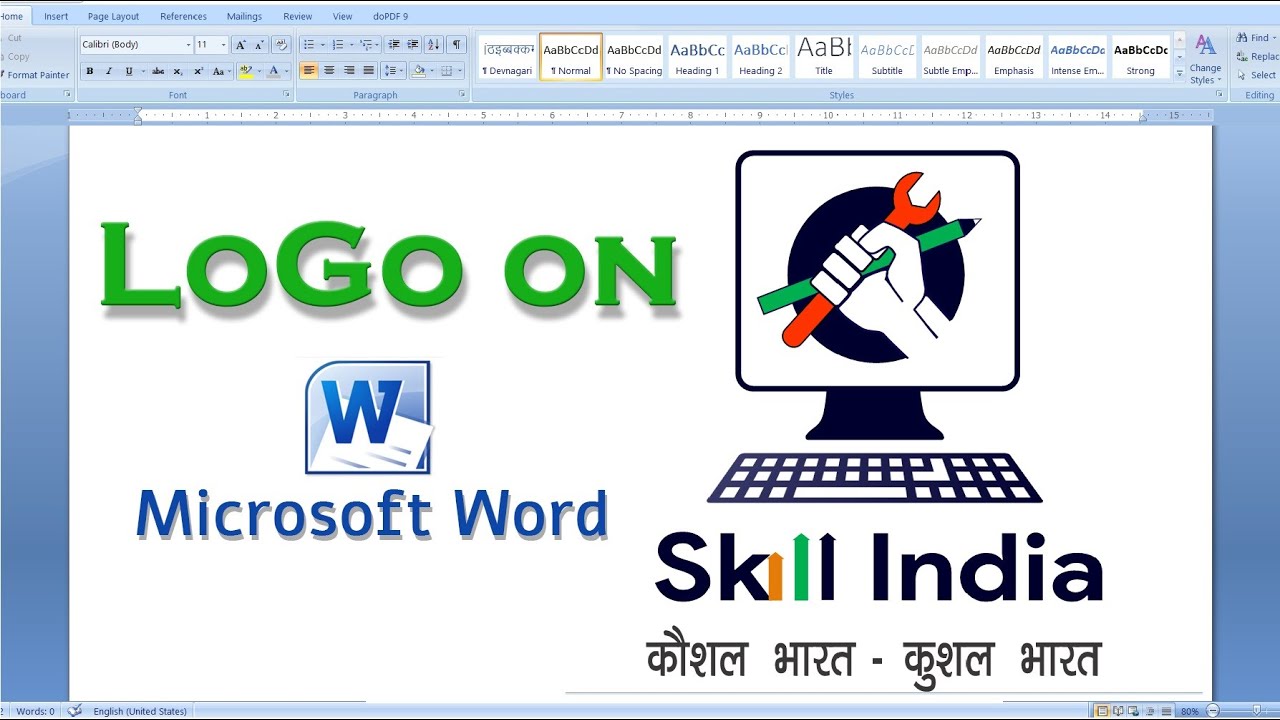 Skill India Logo using Microsoft Word Application... - YouTube