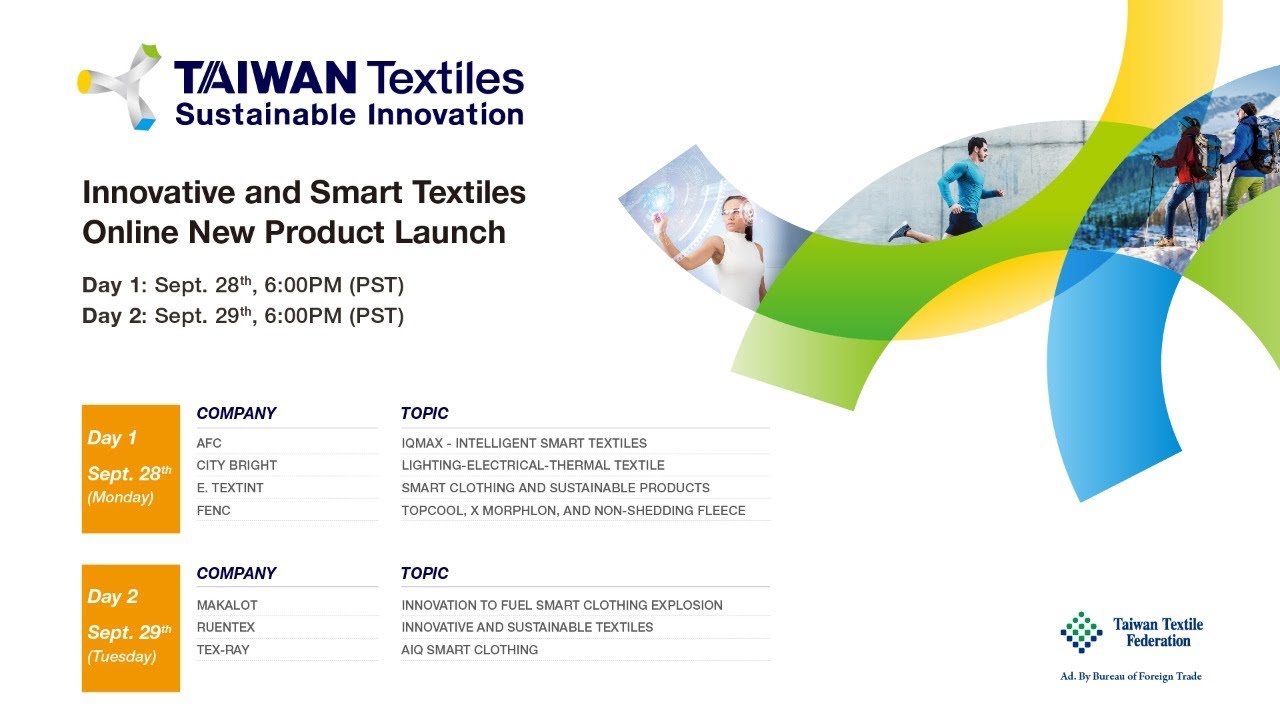 Innovative and Smart Textiles Online New Product Launch 【Part 1】 - YouTube