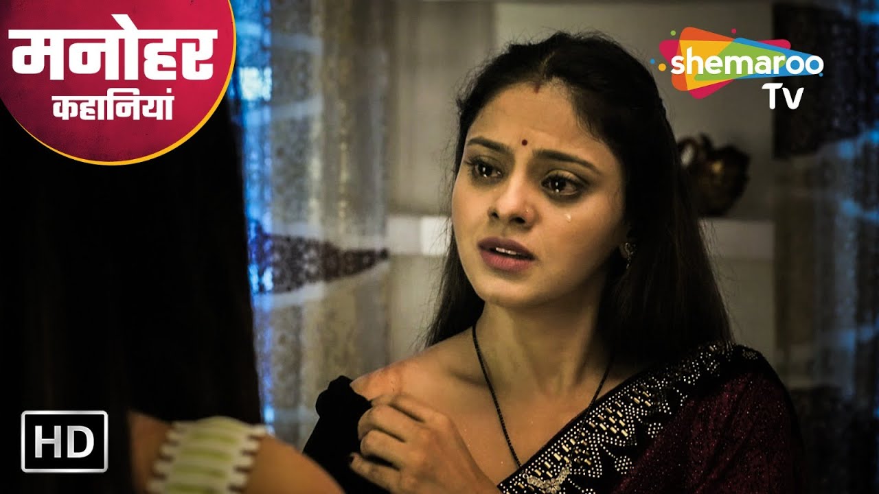 Manohar Kahaniyan |Hindi Crime Show Best Scene | Covid Mein Kidnapping ...