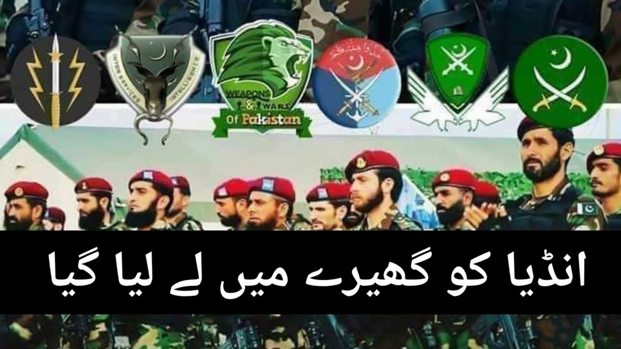 pakistan india jung - YouTube