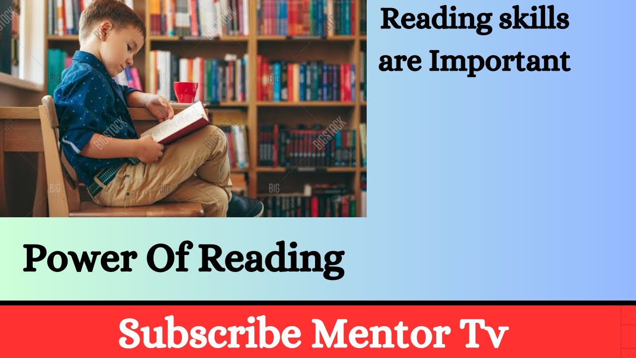 Power Of Reading | Reading Is Important For Students | Best Method of ...
