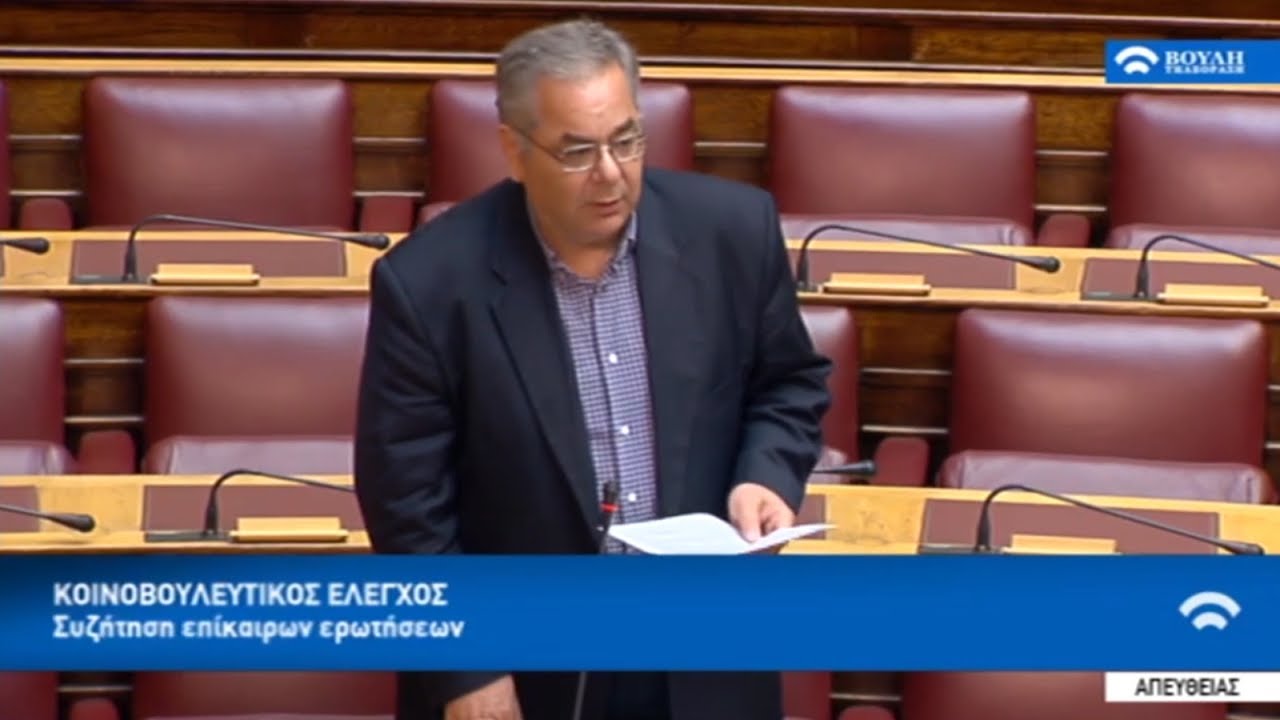 ΠΡΩΤΟΛΟΓΙΑ ΤΟΥ Γ. ΛΑΜΠΡΟΥΛΗ ΓΙΑ ΤΟ ΘΕΡΑΠΕΥΤΗΡΙΟ ΧΡΟΝΙΩΝ ΠΑΘΗΣΕΩΝ ΠΑΙΔΩΝ ...