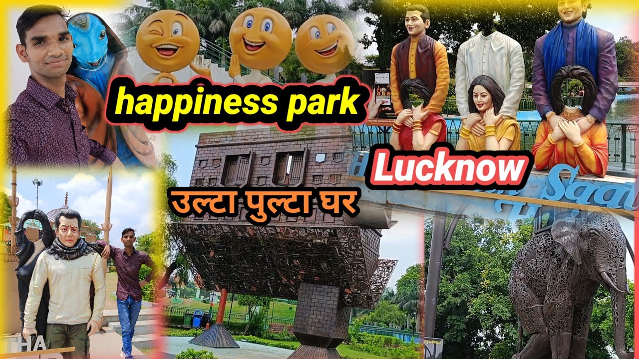 happiness park Lucknow ambedkar park Lucknow - YouTube