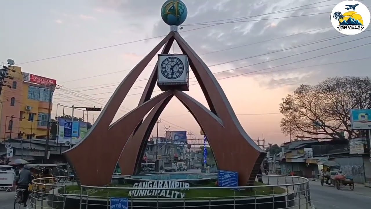 Gangarampur | Gangarampur City | Gangarampur town | dakshin Dinajpur ...