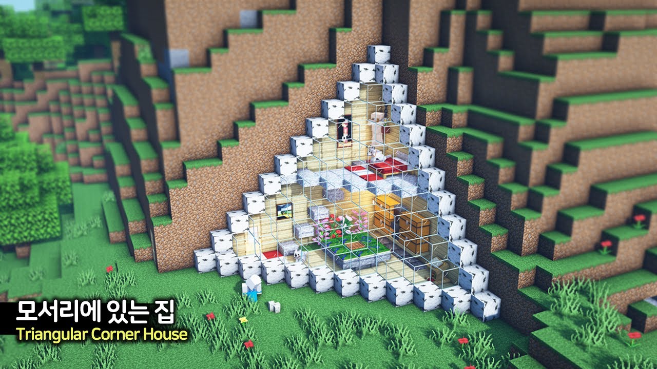 ⛏️ 마인크래프트 야생 건축 강좌 :: ⛰️ 모서리에 있는 삼각형 집 🌳 [Minecraft Triangular House at ...