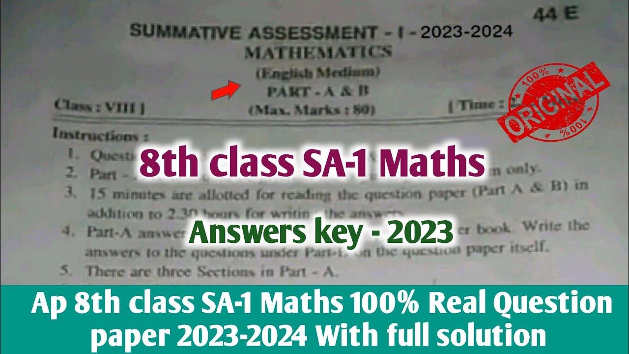 Ap 8th Class Sa1 Maths Question Paper And Answer 2023 24 8th Class ap-8th-class-sa1-maths-question-paper-and-answer-2023-24-8th-class