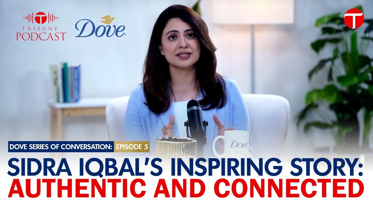 Embracing Vulnerability: A Heartfelt Conversation with Sidra Iqbal | #nodamagebeyondrepair - YouTube