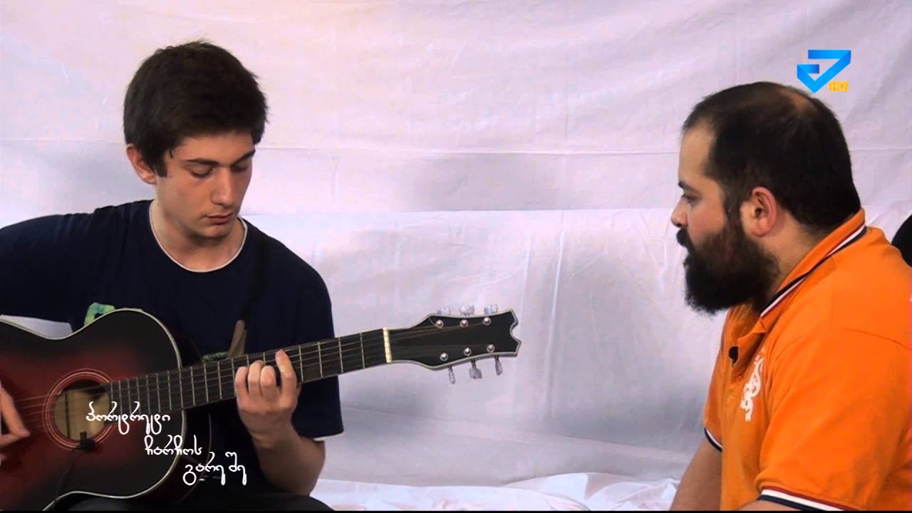 ბიბი - YouTube