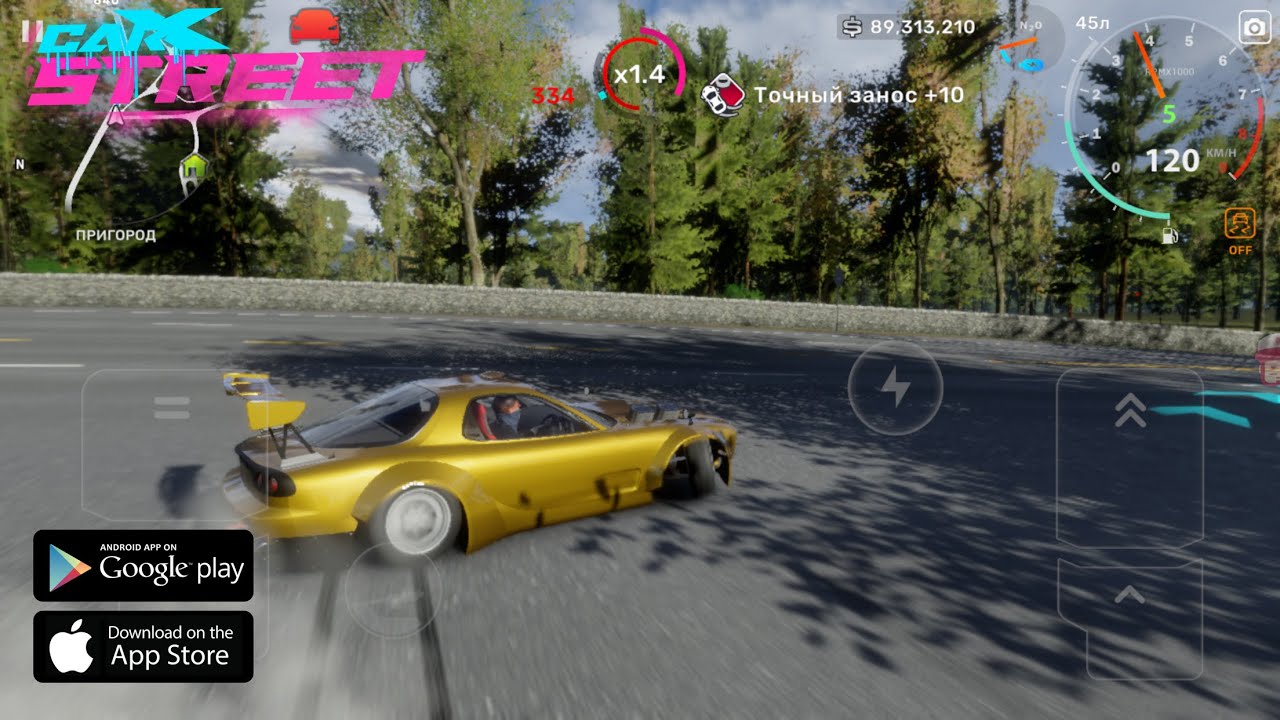 CarX Street | MAZDA RX7 TOP SPEED FULL UPGRADE | CarX Street Android ...