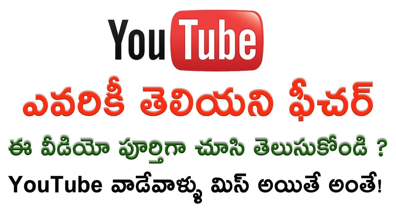 how to sign out from youtube | how the hell do i sign out from youtube ...