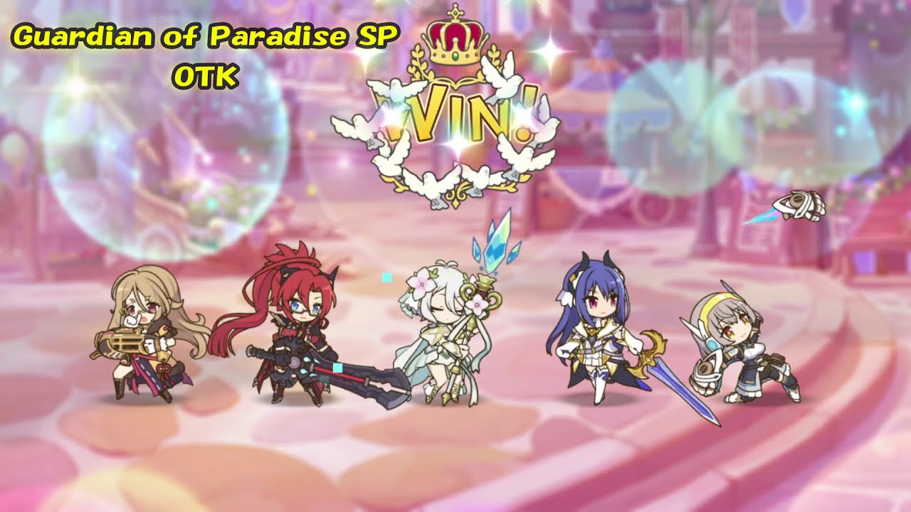 【Princess Connect Re:Dive】Guardian of Paradise SP event boss - OTK ...