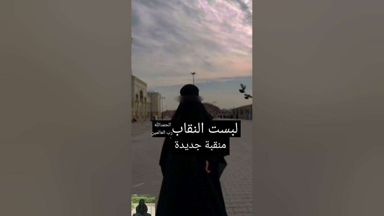الْحَمْدُ لِلّهِ الَّذِي هَدَانَا لِهَـذَا وَمَا كُنَّا لِنَهْتَدِيَ