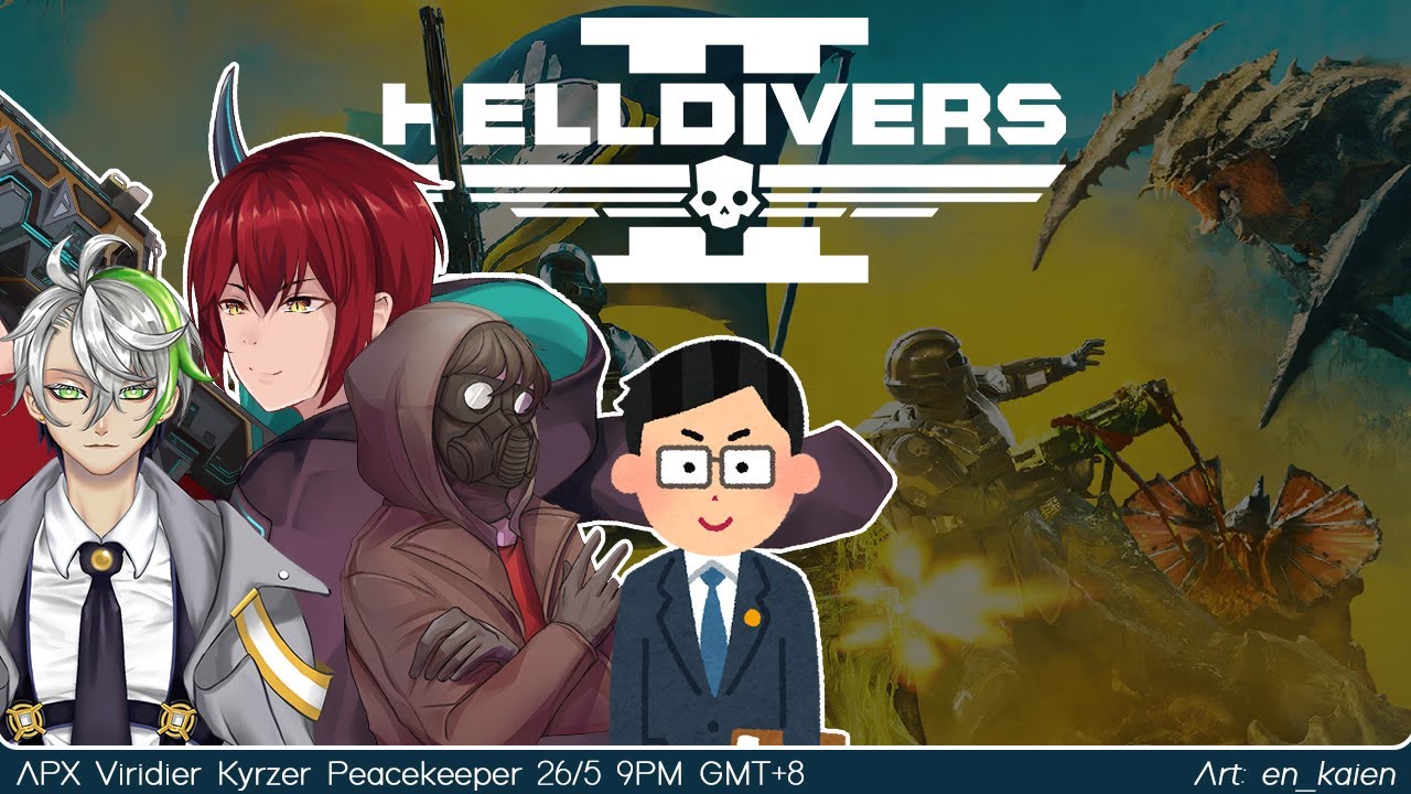 HELLDIVER II with Friends! - YouTube