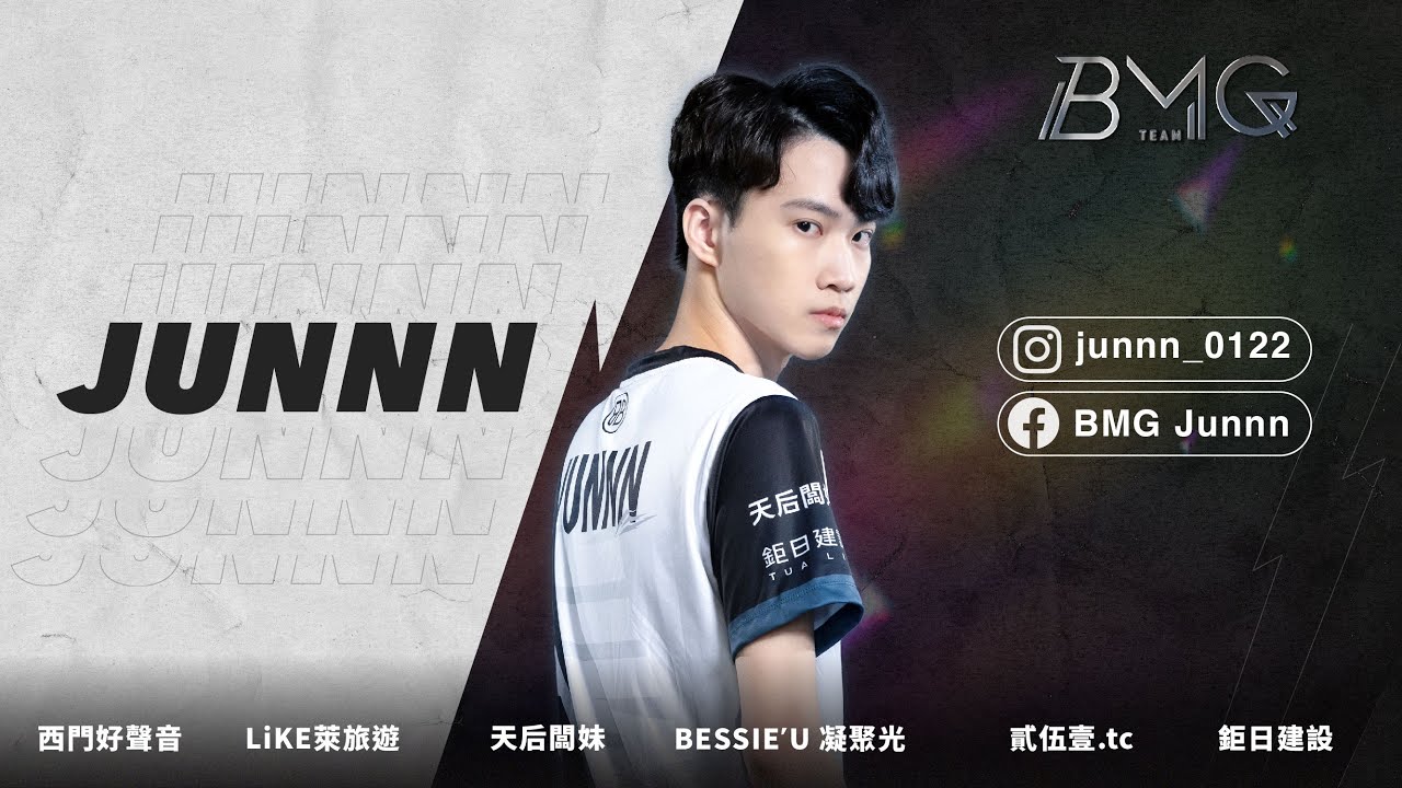 【Junnn 冠俊】開一下 什麼問題都回 - YouTube