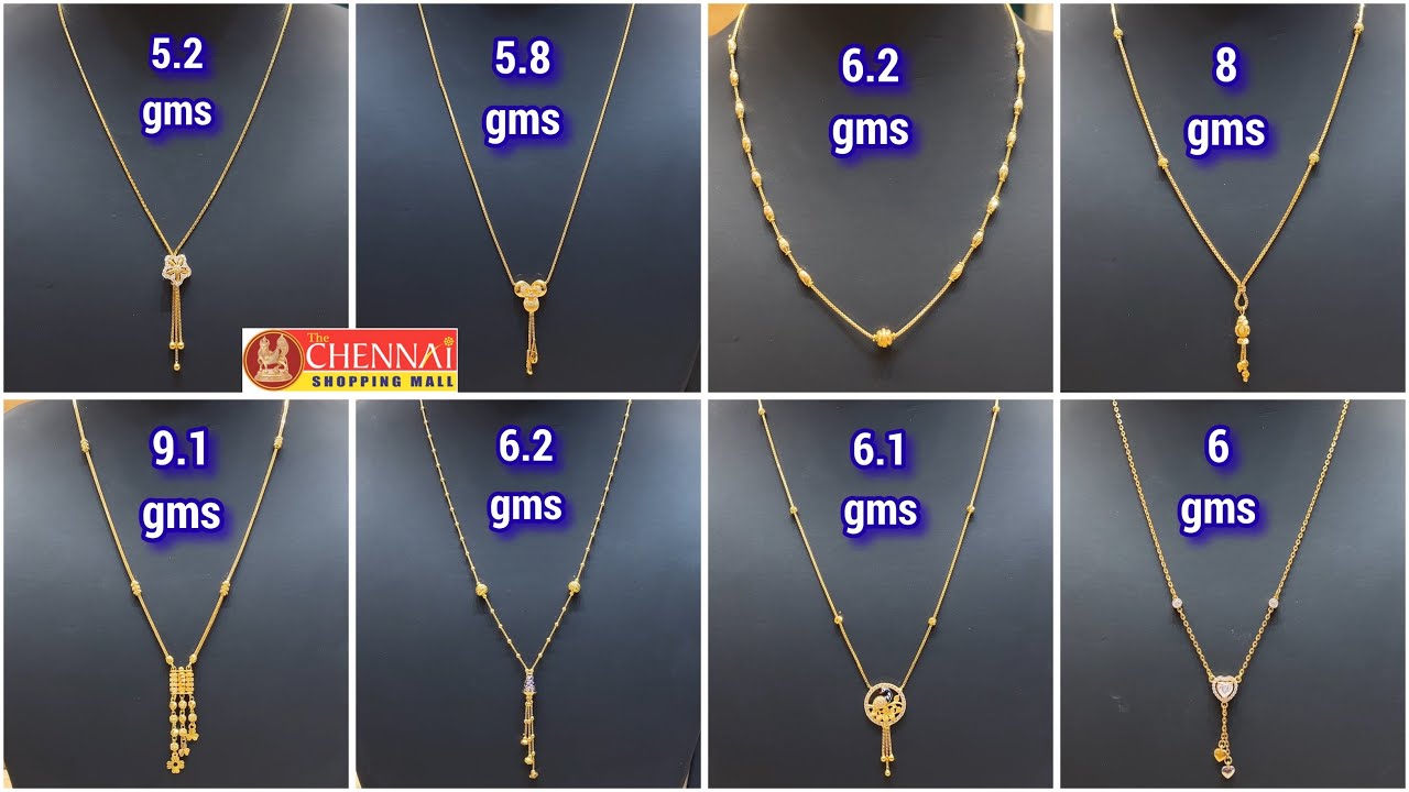 From 4 gms Simple Gold Chains ONLY 11.9%VA | The Chennai Jewellers Gold ...