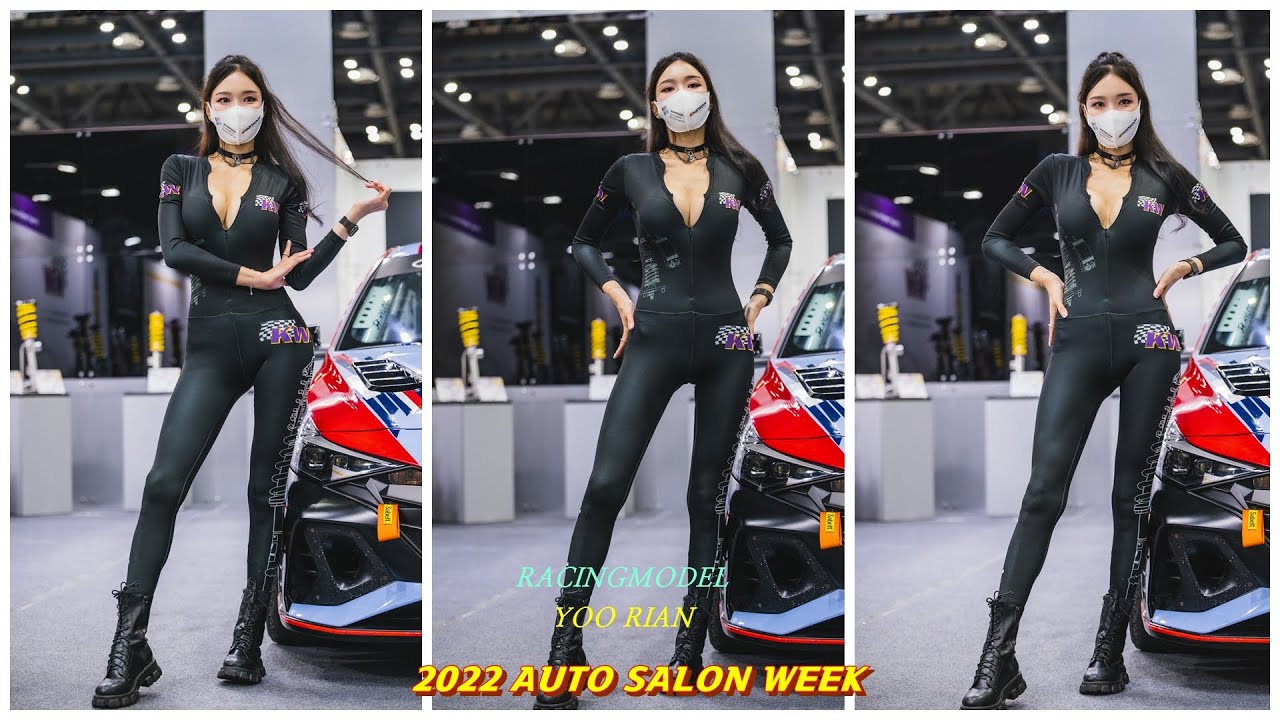 찍_JANG의 사진여행 "거기어디야" - 2022 AUTO SALON WEEK - RACINGMODEL YOO RIAN #1 ...