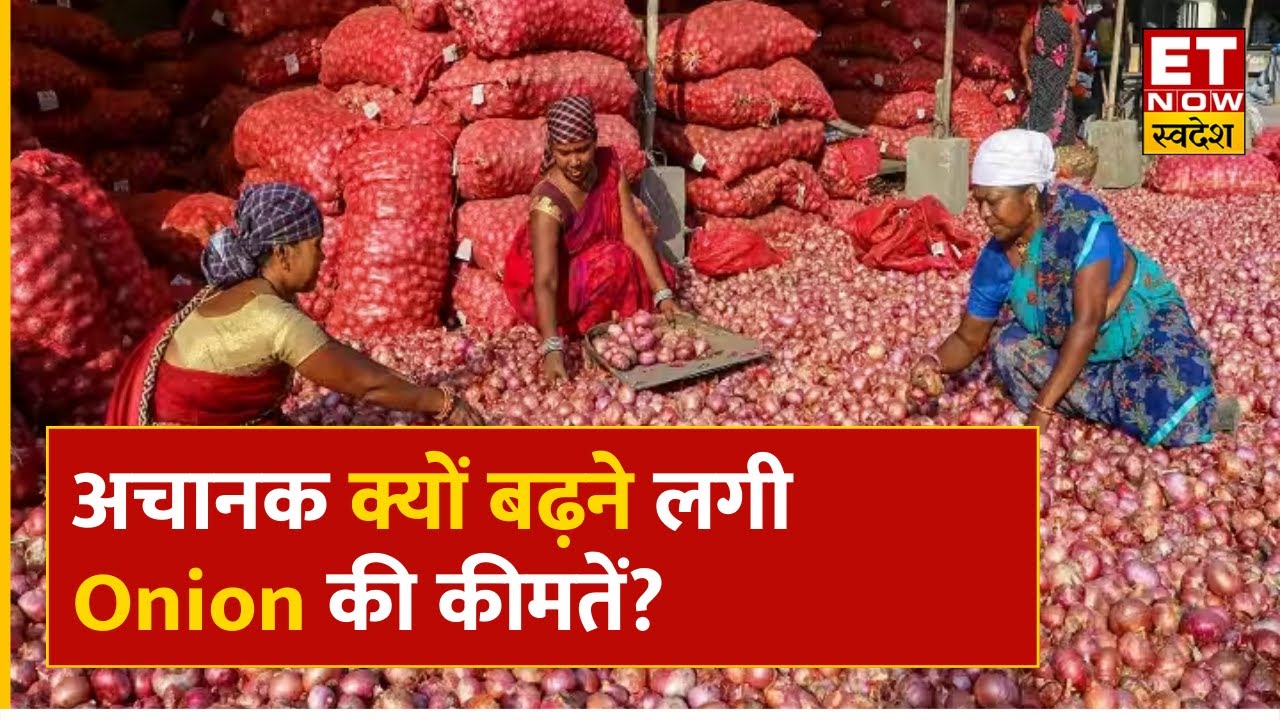 Onion Price Hike In Mumbai onion-price-hike-in-mumbai