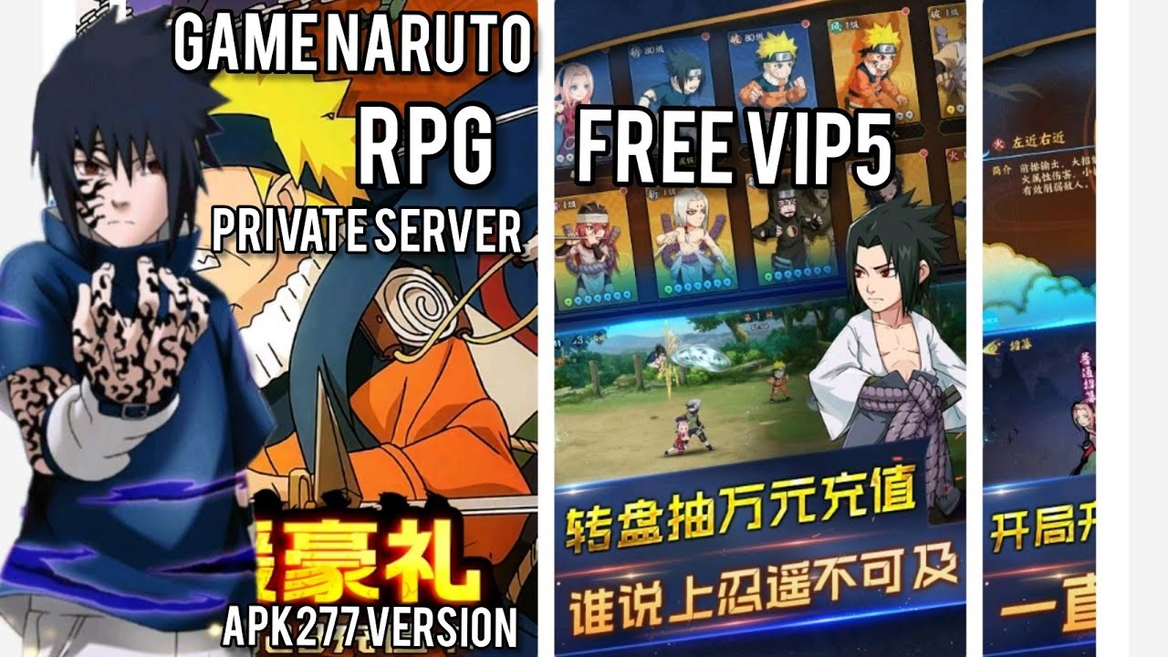 Game Naruto Private Server Rpg Free Vip5 - YouTube