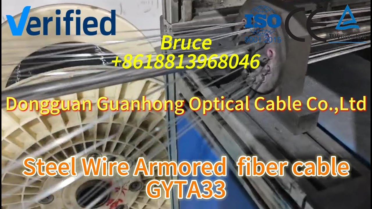 GYTA33 Steel Wire Armored Fiber Cable - YouTube