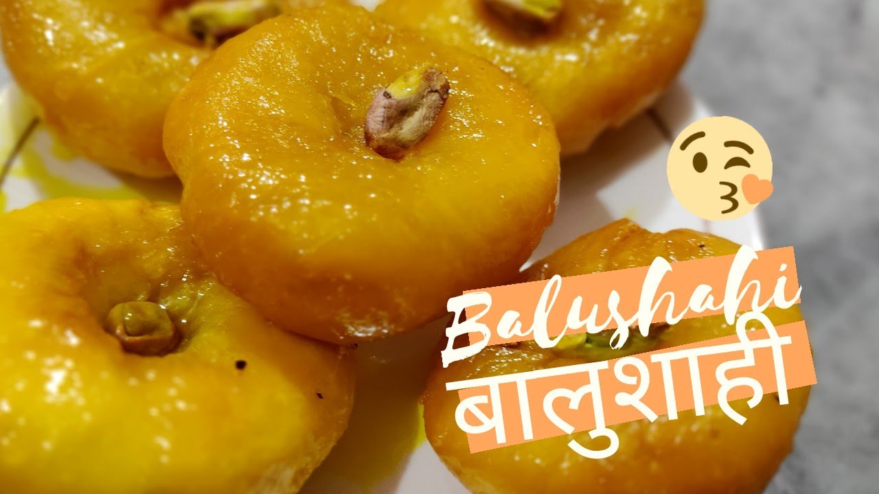 Balushahi recipe | बालूशाही बनाने की विधि | How to make Balushahi - YouTube