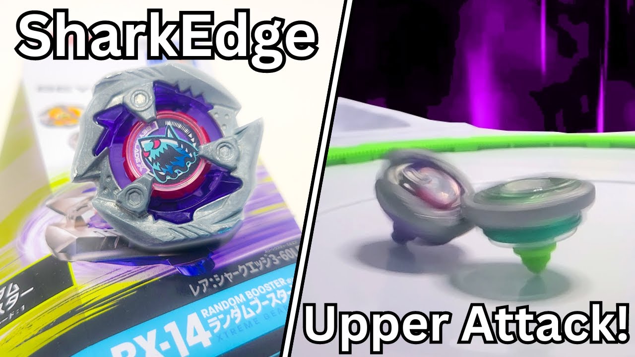 ULTIMATE UPPER! Beyblade X BX-14 SharkEdge Unboxing (13+) - YouTube
