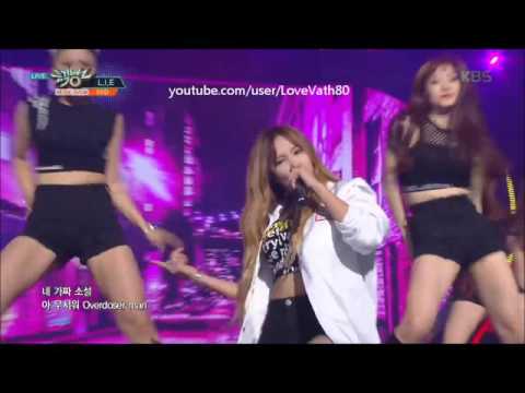 LE (EXID) - L.I.E (Live)