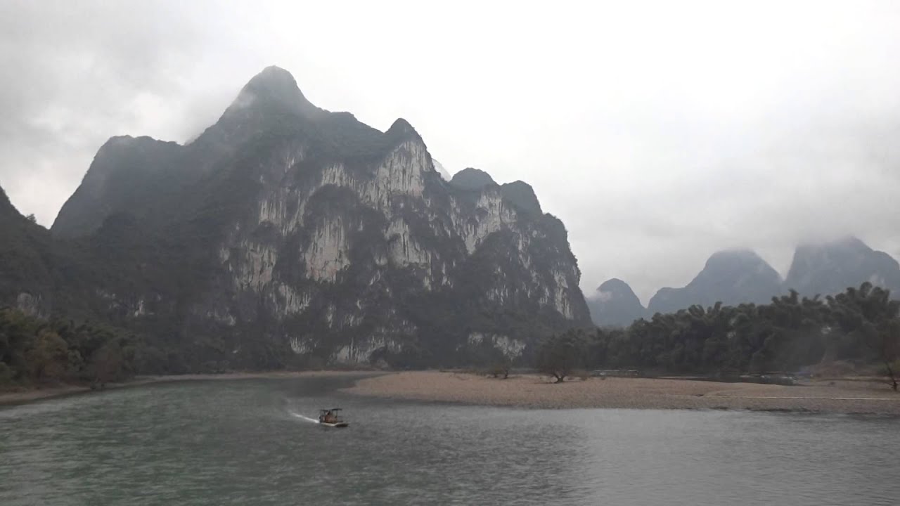 The 20 RMB Note In Real Life, Guilin, China - YouTube