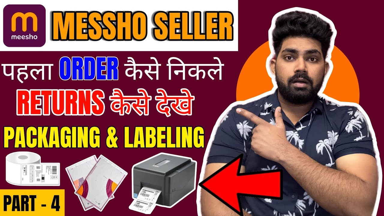 How To Process Orders On Meesho | Part - 4 | Meesho Seller Labeling ...