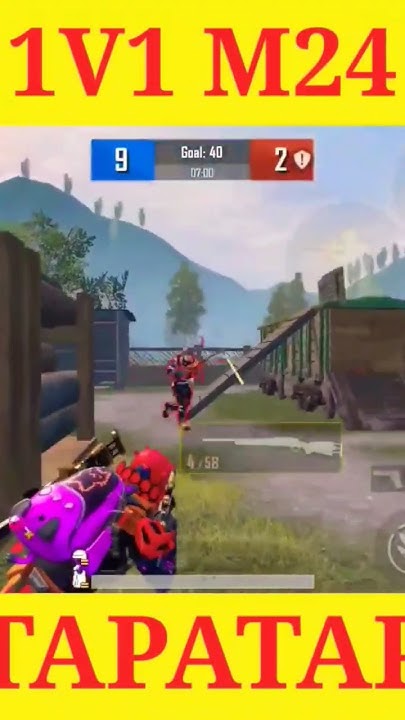 M24 Tapatap in BGMI #bgmi #pubgmobile - YouTube