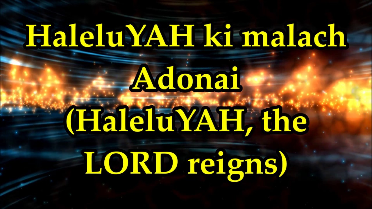 MJAI - Hallelujah Ki Malach Eloheinu - Lyrics and Translation - YouTube