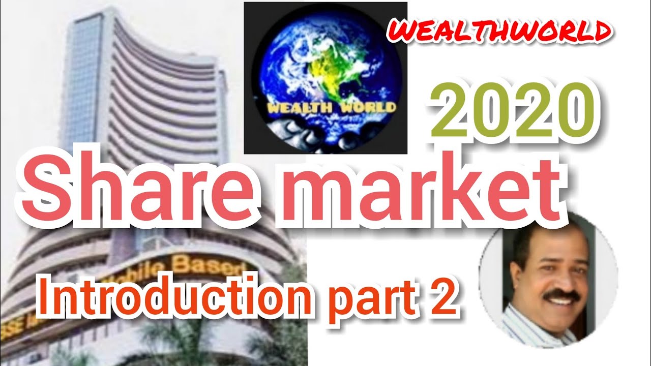 share market introduction part : 2 - YouTube