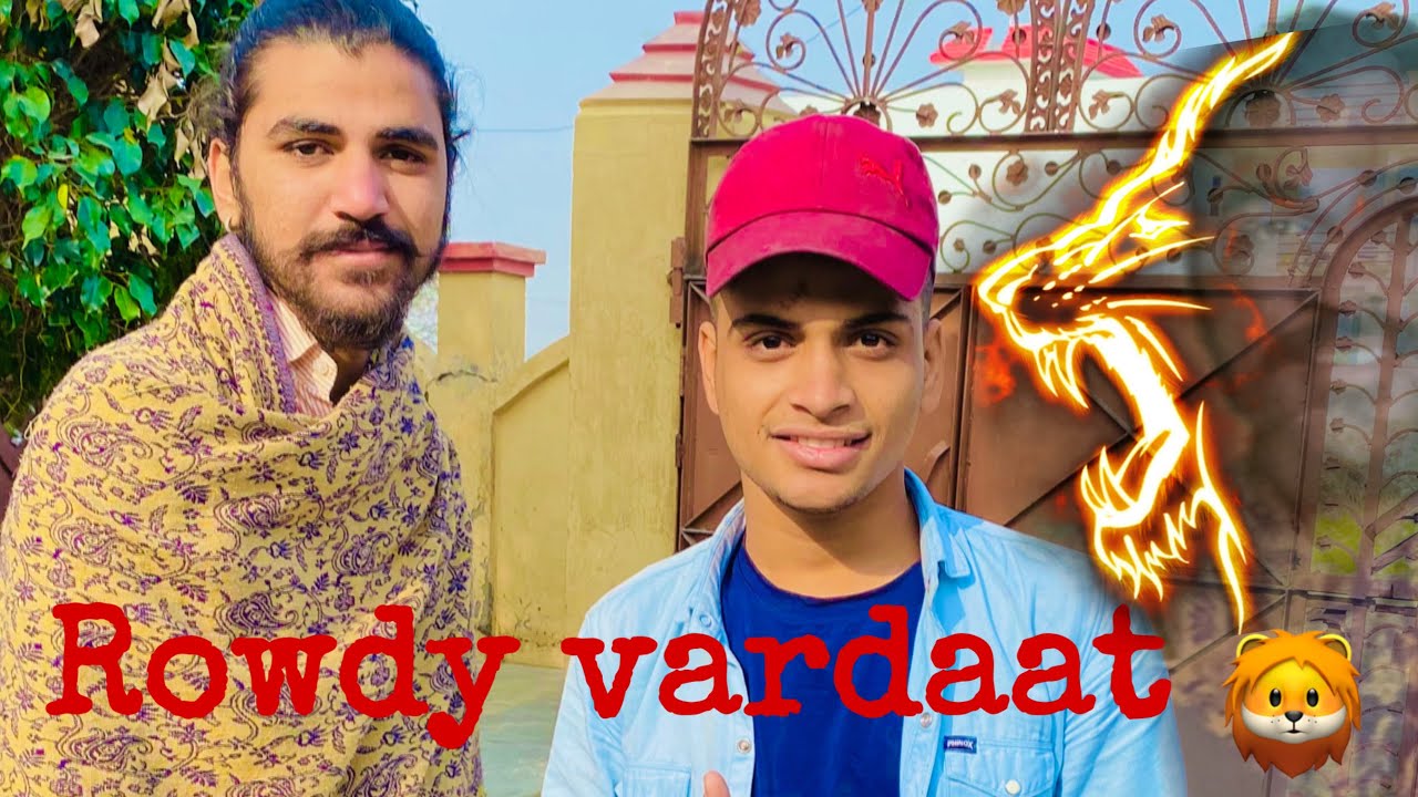 Rowdy vardaat ke ghar | rowady vardaat || nait vlog| greater noida ...