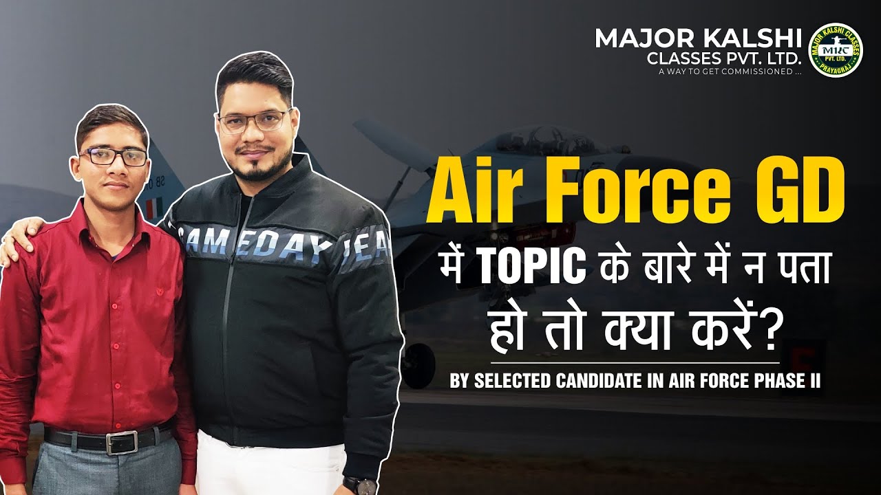 Air Force Selected Student Interview - Air Force Phase 2 Tips - How to ...